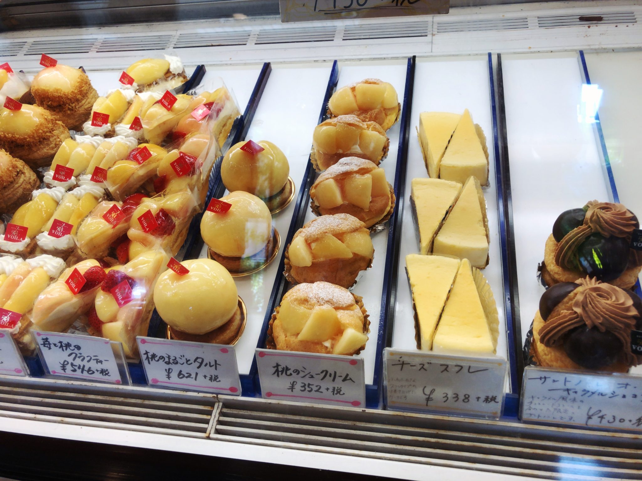 【ヴォアラ 千歳船橋】手土産もそろう地元民オススメケーキ屋｜世田谷ローカル（SETAGAYA LOCAL）