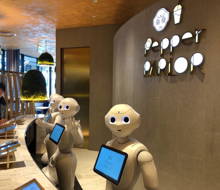 Pepper PARLOR（ペッパーパーラー）渋谷に行ってみた！｜世田谷ローカル（SETAGAYA LOCAL）