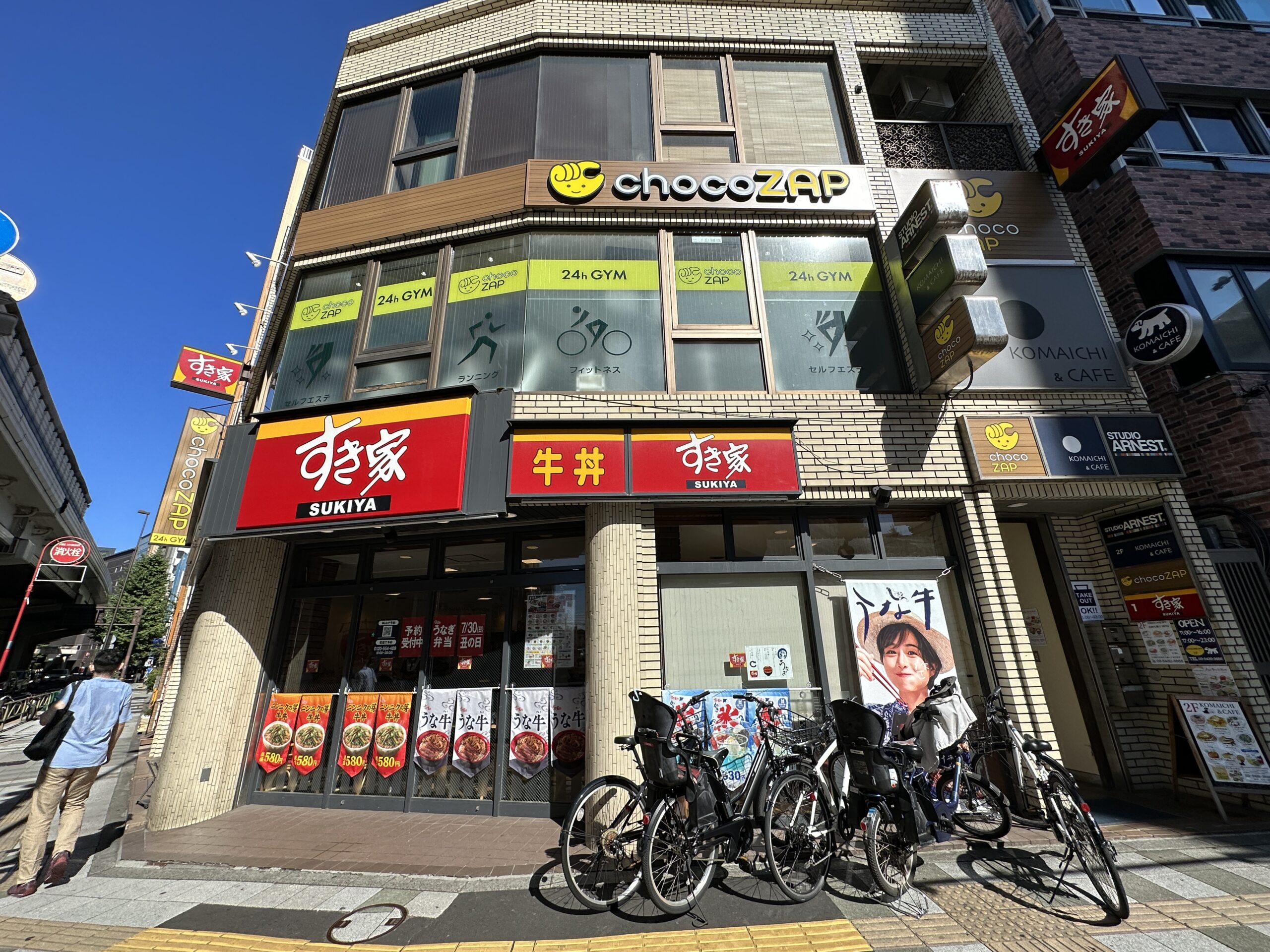 chocoZAP 駒沢一丁目店に行ってみた！【お得なキャンペーンあり】｜世田谷ローカル（SETAGAYA LOCAL）
